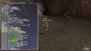 A.M.A.N. トローブ 久しぶりのとてとて: FF11のメモ的なもの