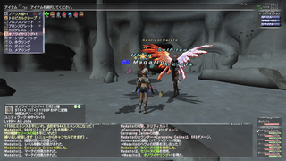 オノワイヤリング+1 Rank:15 を作成: FF11のメモ的なもの