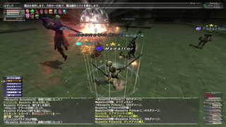 アンバスケード1章 キキルン 【2024年07月】 とてむず （PT）: FF11のメモ的なもの