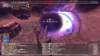 射撃ミシック デスペナルティ - 4 / 第2～6段階 WSノック完了（Lv85）: FF11のメモ的なもの