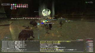 アンバスケード1章 ヤグード 【2025年07月】 とてむず （PT）: FF11のメモ的なもの